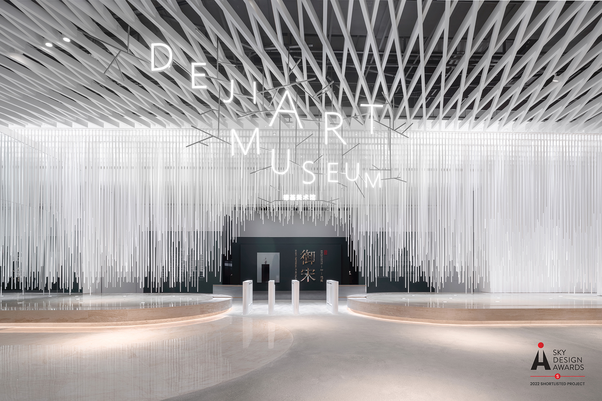 Shortlisted for Sky Design Award 2022! - THE TRIANGLE.JP